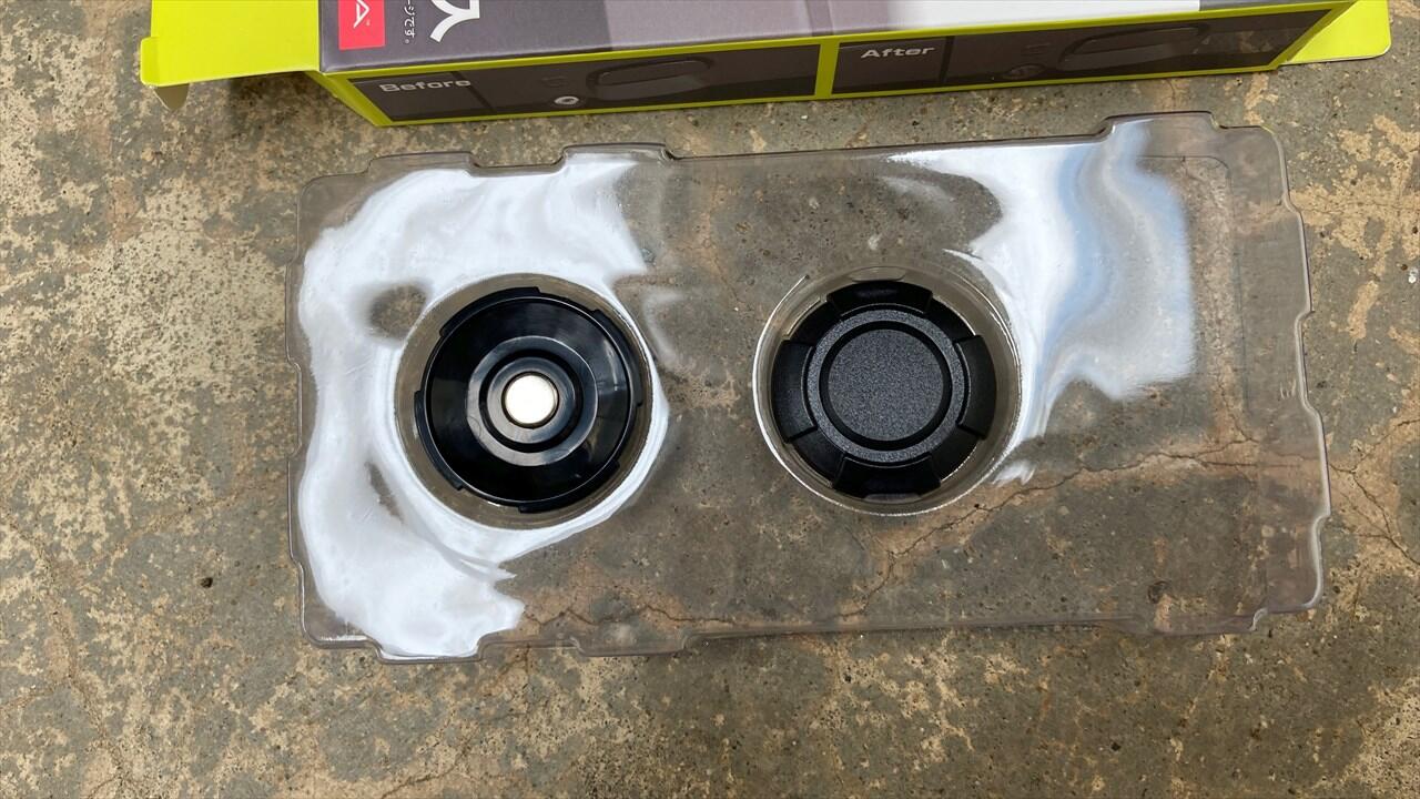 DIY記録：星光産業『EXEA キーホールカバータフネス』(EE-217) - ジムニーシエラのブログ